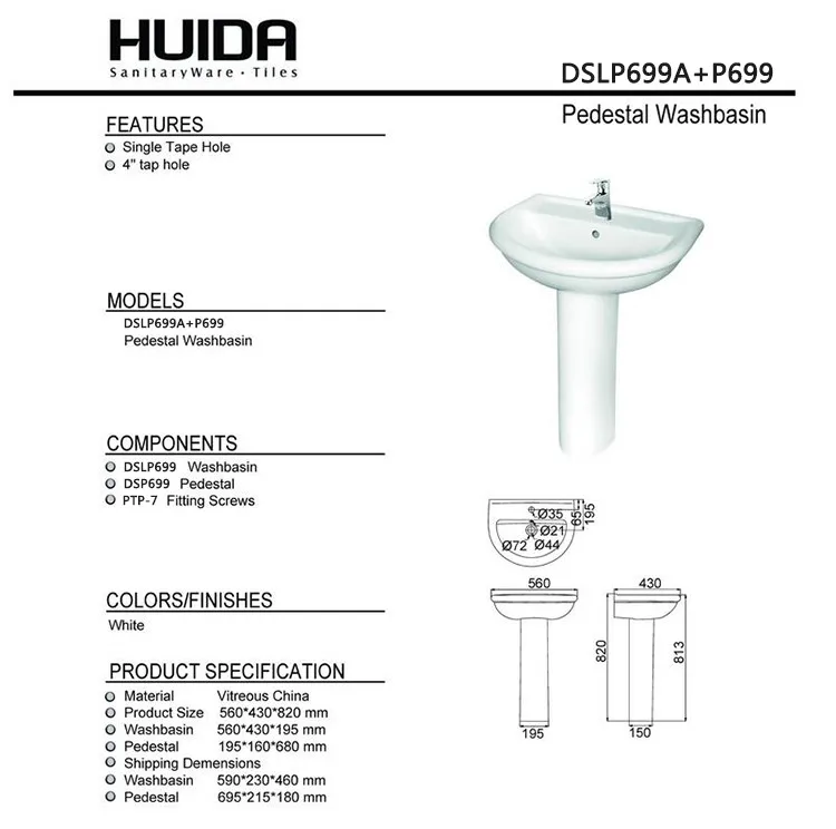 HUIDA Pedestal Bathroom Wash Basin Cheap Price in China Freestanding ...