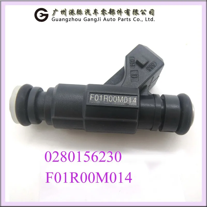 Genuine Fuel Injector 0280156230 F01R00M014 for Optimal Performance