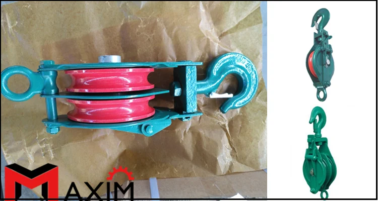 Wire Rope Lifting Snatch Block - Multi Triple Sheave Pulley Block