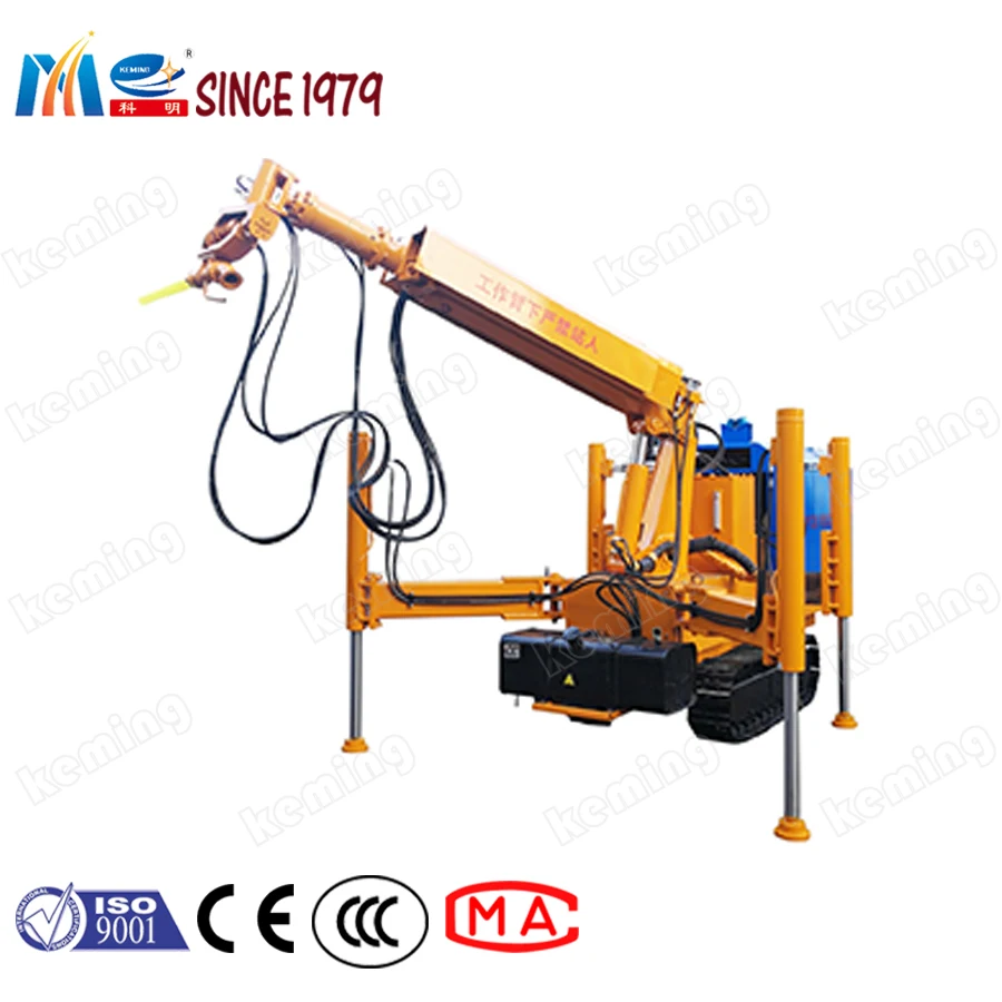 Shotcreting Machine Shotcrete Robot 11 kw 8 m Height Spraying Concrete ...