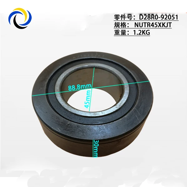 D28R0-92051 Forklift Bearing - High Precision & Durability