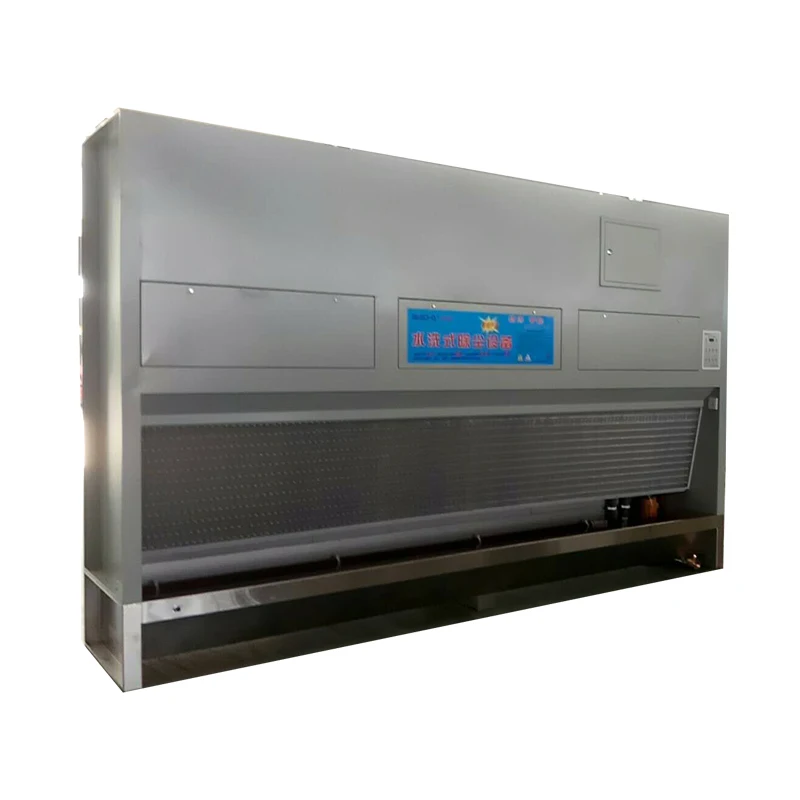 Water Wall Dust Collector for Stone Granite - Efficient & Silent