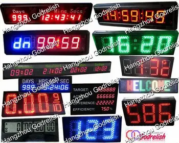 Muscle Driver Count Down Timer - wirelesslasopa