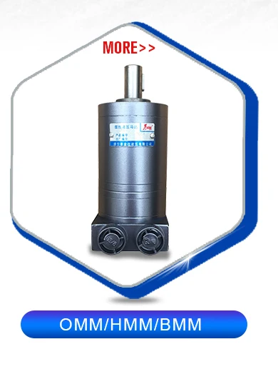Jining Jinjia Hydraulic Co., Ltd. - orbit hydraulic motor, hydraulic motor
