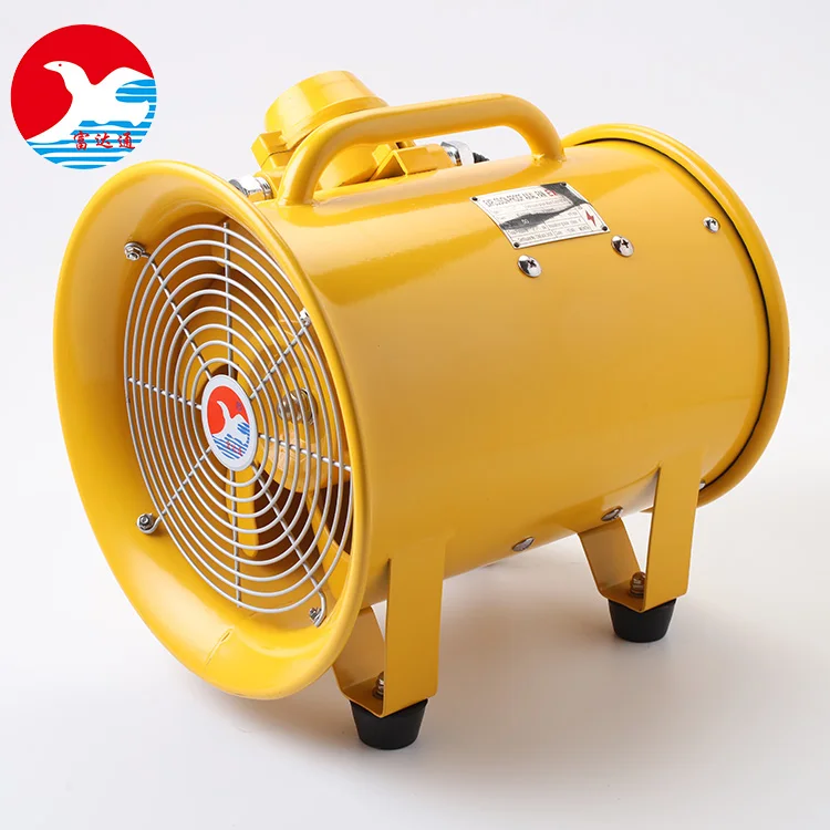 Portable Axial Blower Fan with 7 Blades - 1100W-1500W