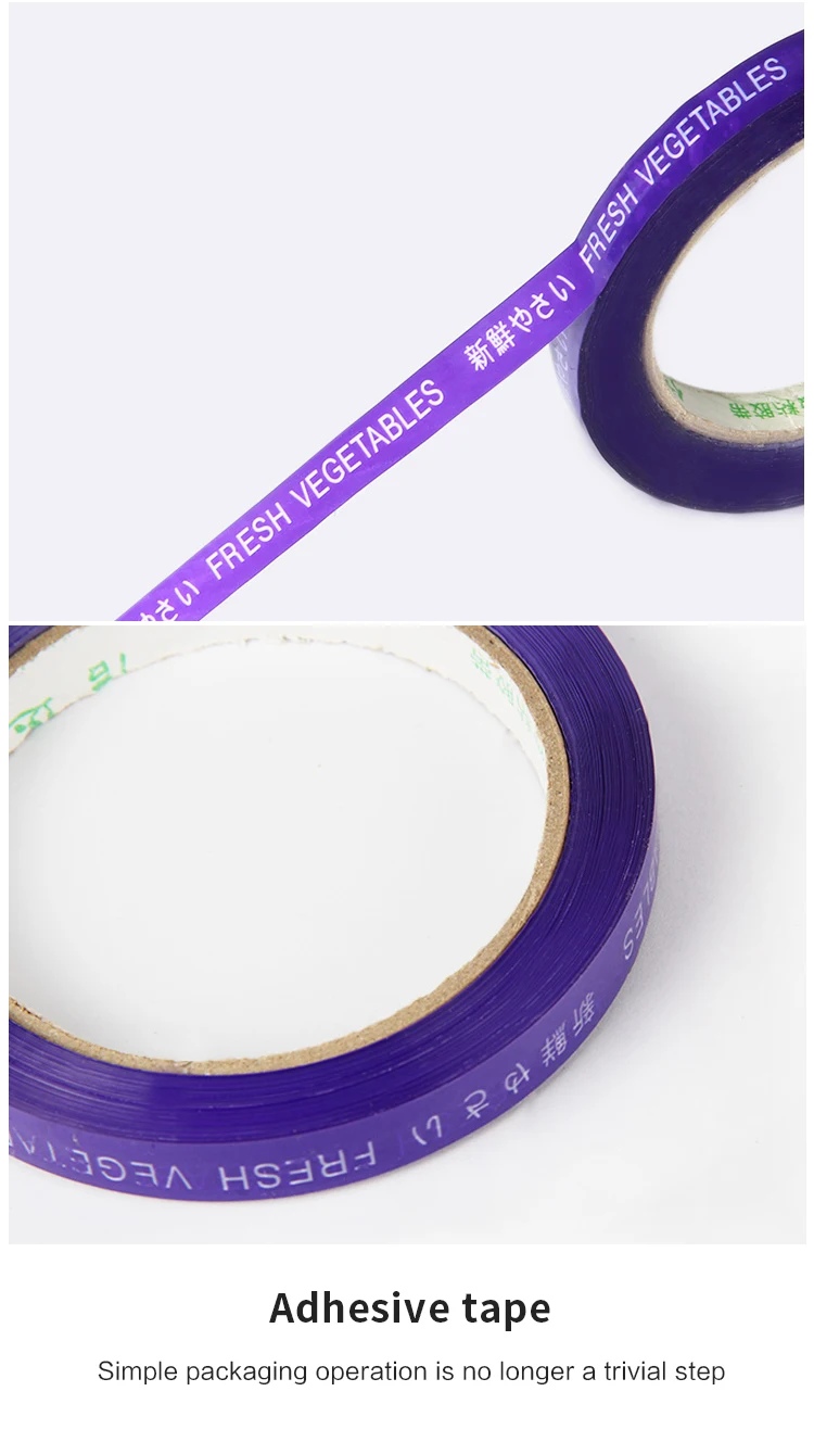 Custom Logo Printing 12mm X 55m Bread Plastic Bag Sealing Tape ...