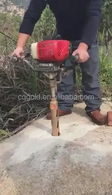 30m Lightweight Shallow Sampling Core Backpack Drilling Machine