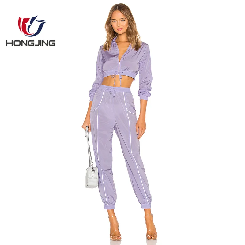 Womentrack Jacket Front Zipper Closure Elasticized Drawstring Waist ...