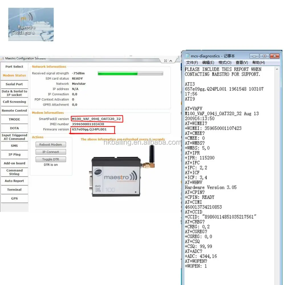 M100 MODEM Maestro M100 3G Modem RS232 RS485 Support Tcp/ip Modem
