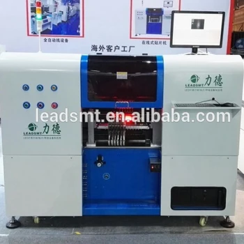 Smt Led Lamp Manufacturing Machinery,Smd Led Assembly Line Machine ...