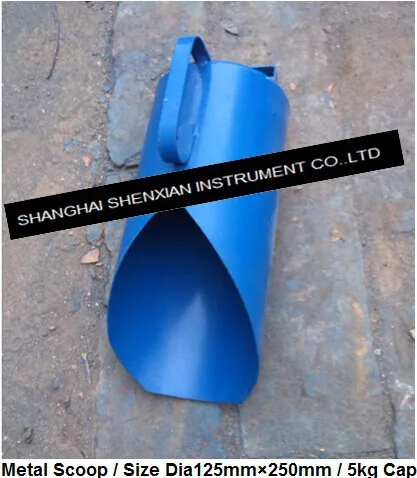 Sc-m Fresh Concrete Scoop - Buy Sc-m Metal Scoop,Ice Scoop,Lab Scoop ...