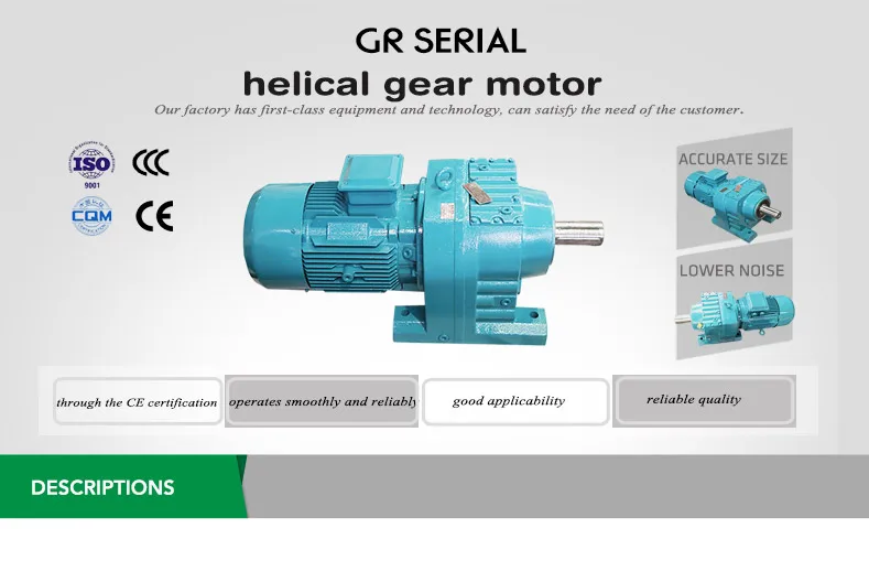 Guomao GR Series Cast Iron Gearbox - 4-Pole Motor Helical Geared Motor