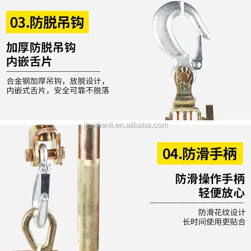 2 Ton Ratchet Wire Rope Puller Hand Power Portable Ratchet Cable Puller ...