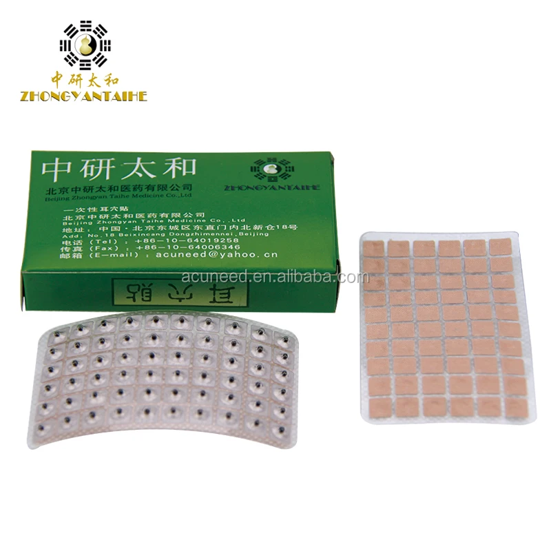 Disposable Magnetic Balls Golden Ear Seeds Acupuncture Magnets For Ear ...