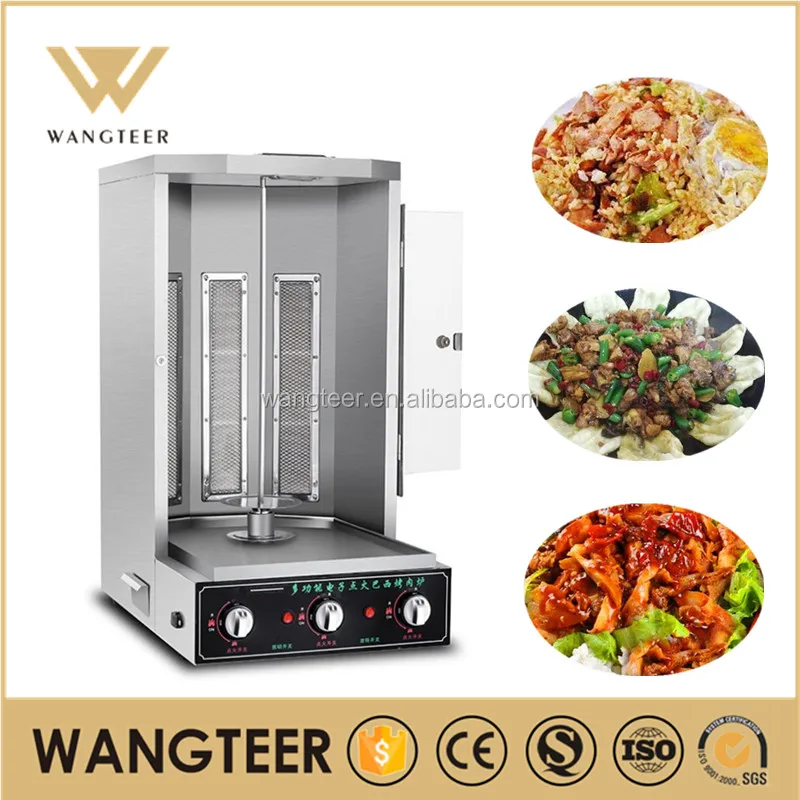 Chocolate Shawarma Machine - Automatic Kebab Maker