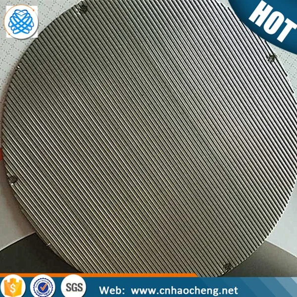 Stainless Steel Sintered Mesh Filter Screen Multi Layer Sintered Woven ...