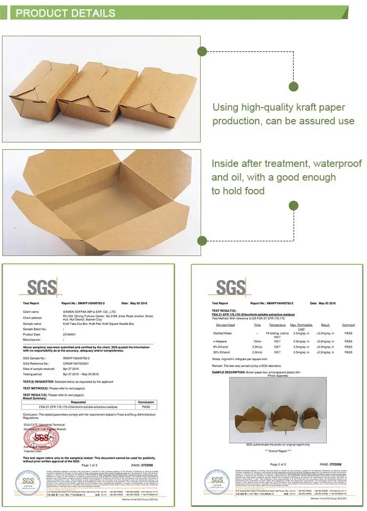 Food Grade Cardboard Package Box - Buy Food Grade Cardboard Box,Food ...