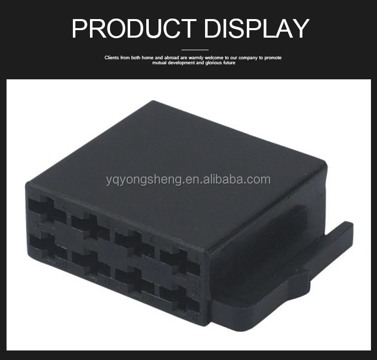 8P ISO 10487 Black Auto Connector Assy for Audio - Free Samples