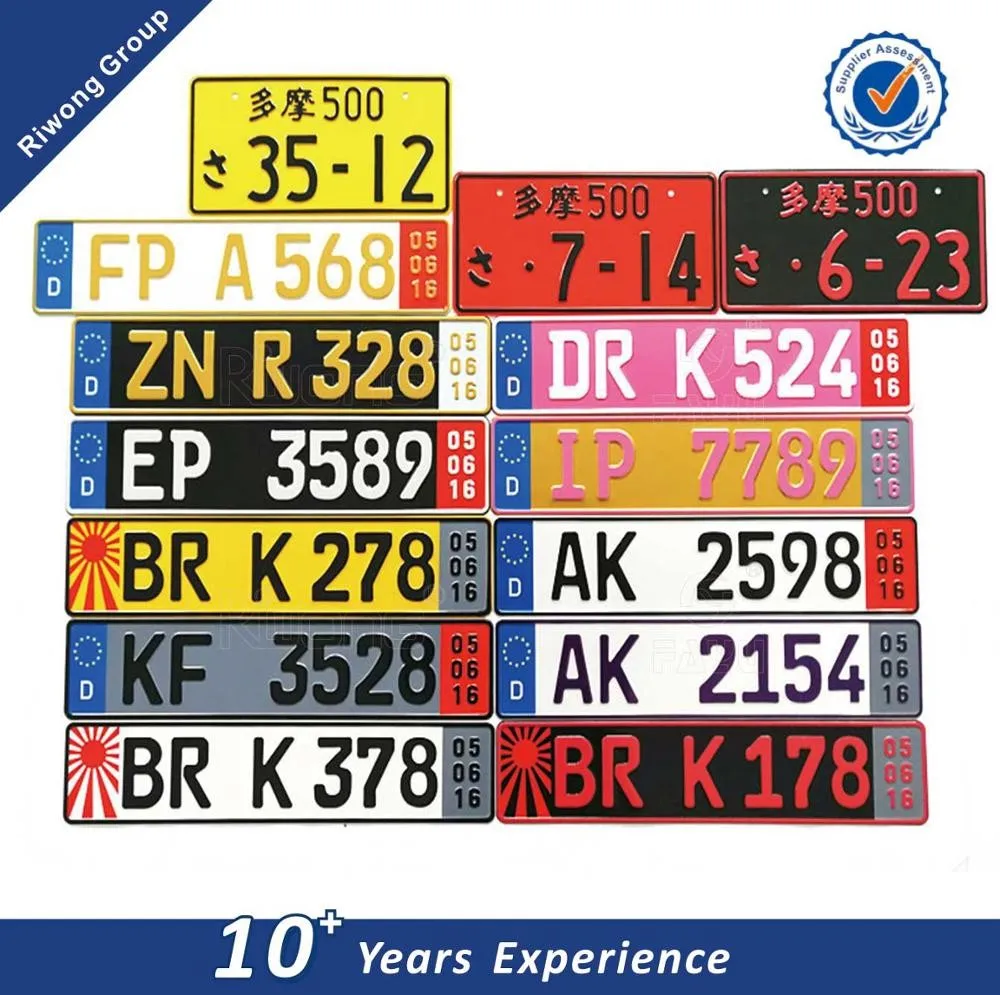 Reflective License/number Plate Hologram - Buy License Plate Hologram ...