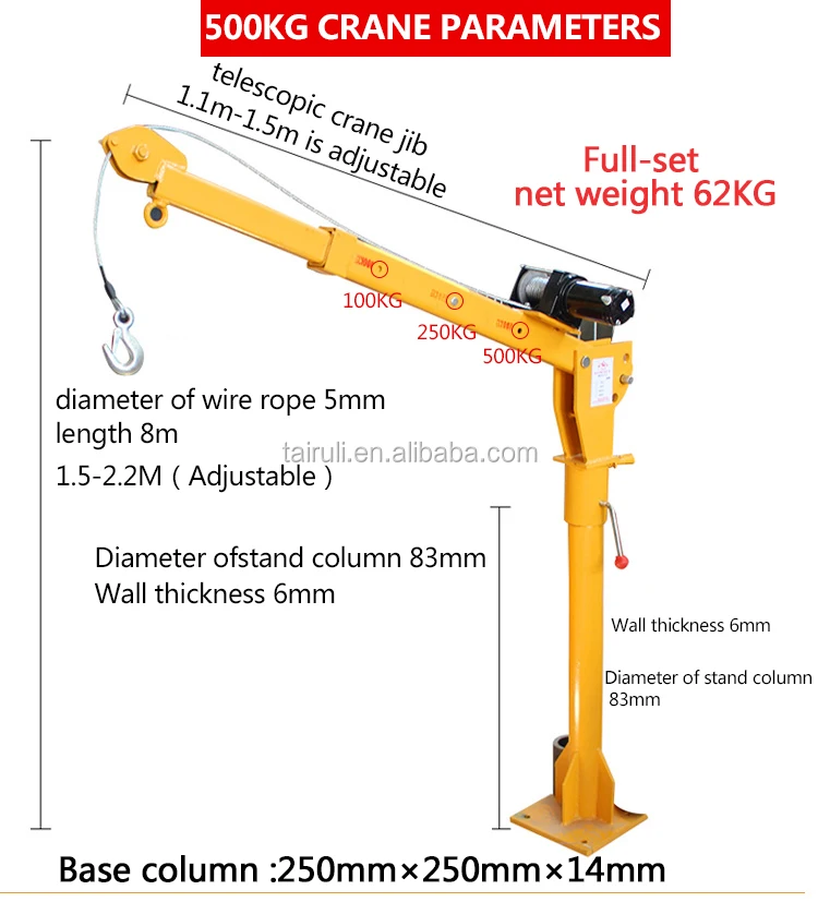Mini Construction Lift 500kg 1000kg Hoist outdoor Crane Products from Hebei Tairuli Crane ...