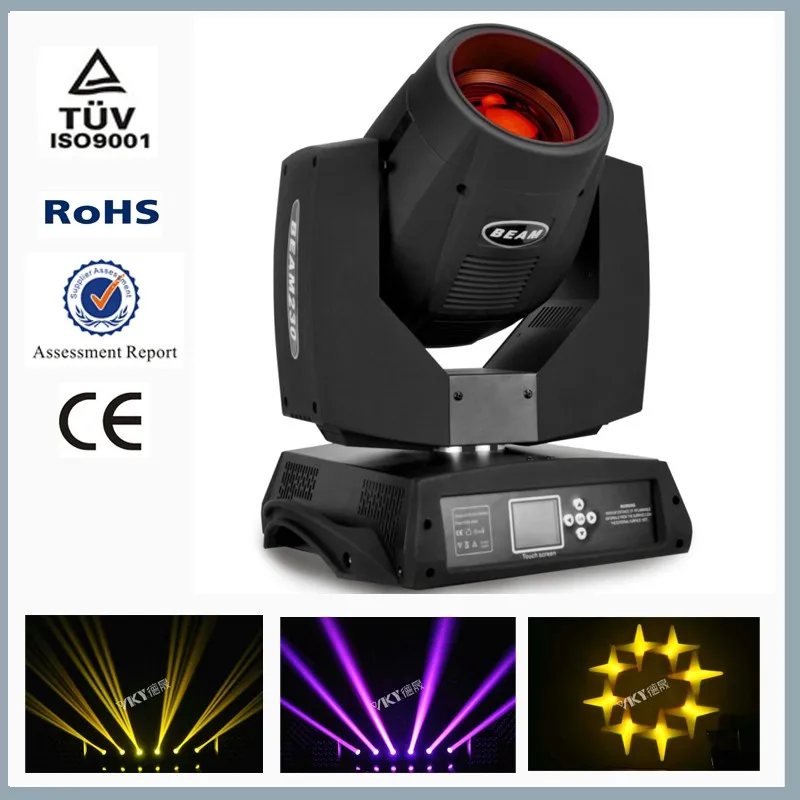 Viky Stage Light Zoom Gobo 230w Sharpy Small Mini 7r Beam 230 Moving ...