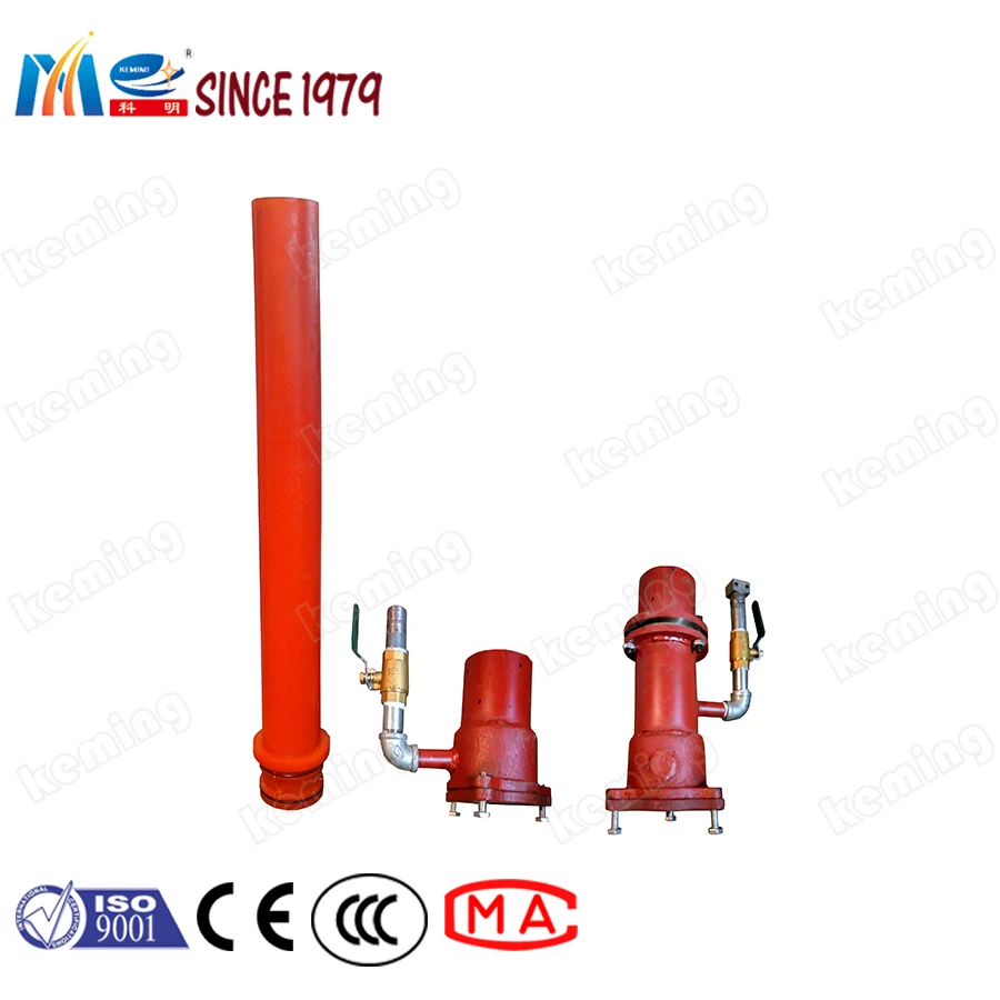 Vulnerable PZ Rotary Shotcrete Machine Parts - High Wear Resistance