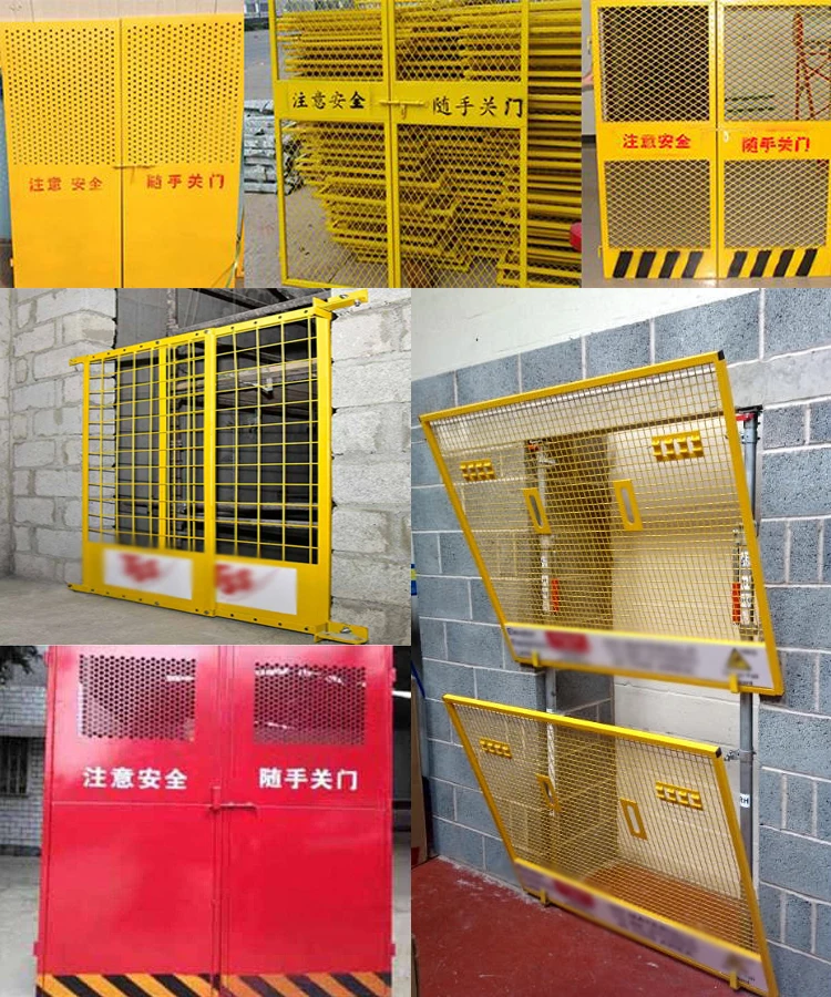 Hot for australia edge protection system elevator shaft gate cage ...