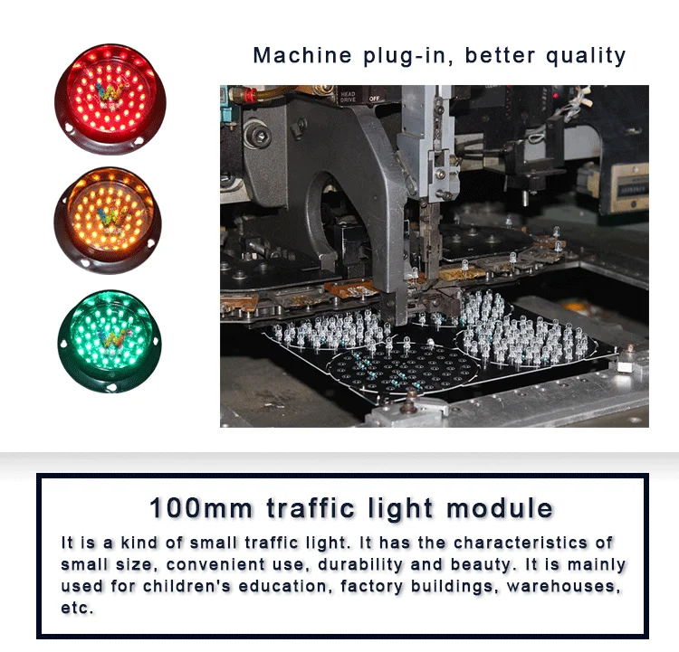 Customized LED Traffic Light Module Replacement Lamp, OEM | Wholesale