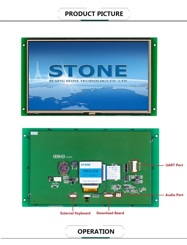 Stone Tft Lcd With Ui Design Software Lcd Digital Display 10 Inch Touch Screen - Buy 10 Inch ...