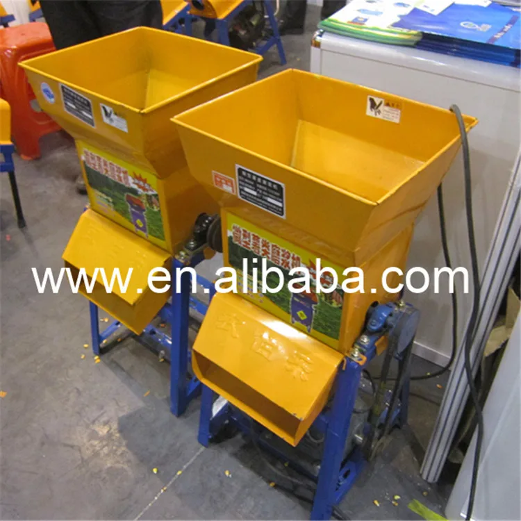 Small Cassava Grinding Machine/cassava Crusher/cassava Grater - Buy ...