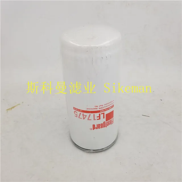 Replace Fleetguard Oil Filter Lf17475 P550920 B7378 - Buy Lf17475 ...