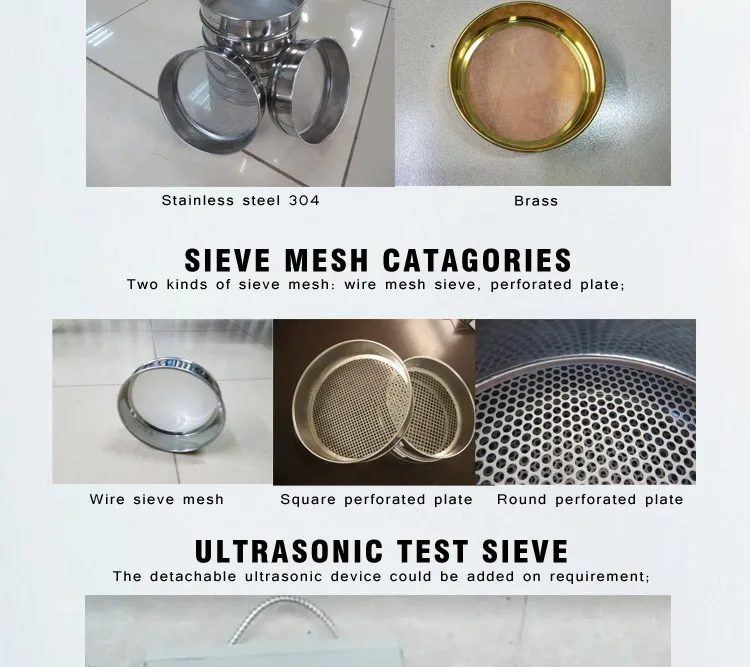 Standard Lab Machine Electric Vibrator Test Sieve Shaker