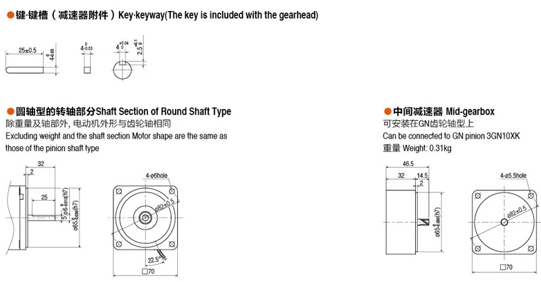 Dmke 110/220 Volt Low Rpm Ac 230v Gear Motor 220v - Buy Low Rpm Ac Gear ...