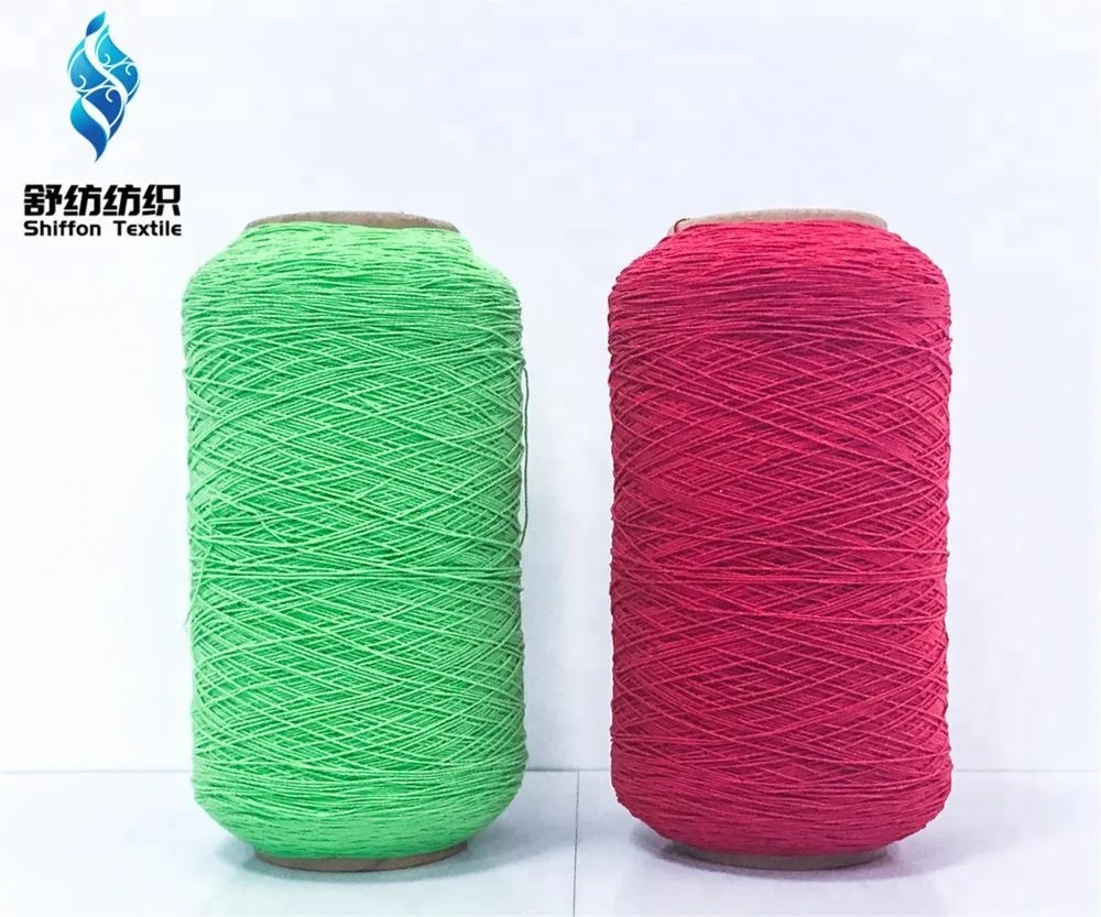 140/70/70 All Colors Spandex Double Covered Nylon Yarn With Good Price ...