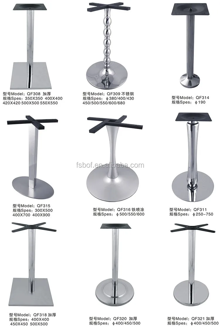 Coffee Shop Trumpet Table Legs Coffee Table Leg Base Qf77 - Buy Glass ...