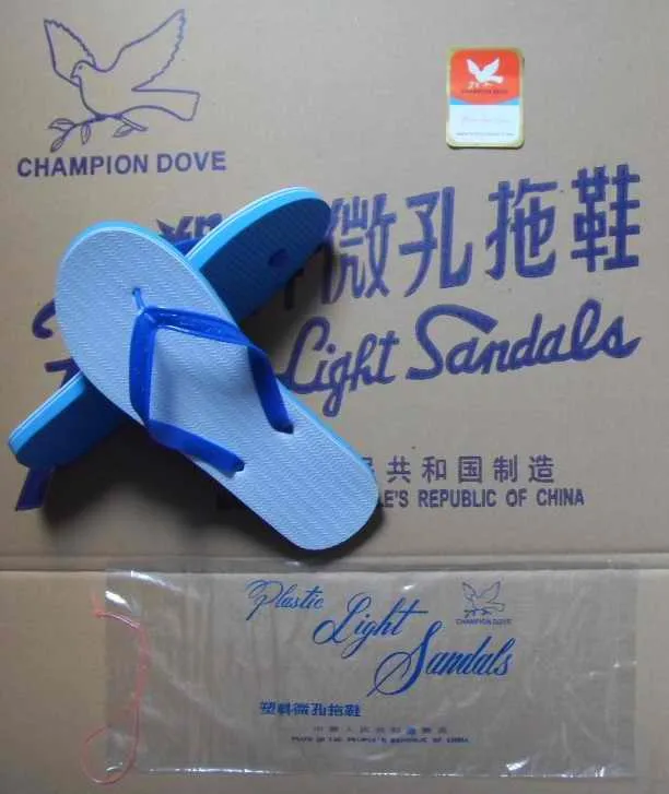 White Dove 811 PVC Slippers - Bestselling Comfort & Style