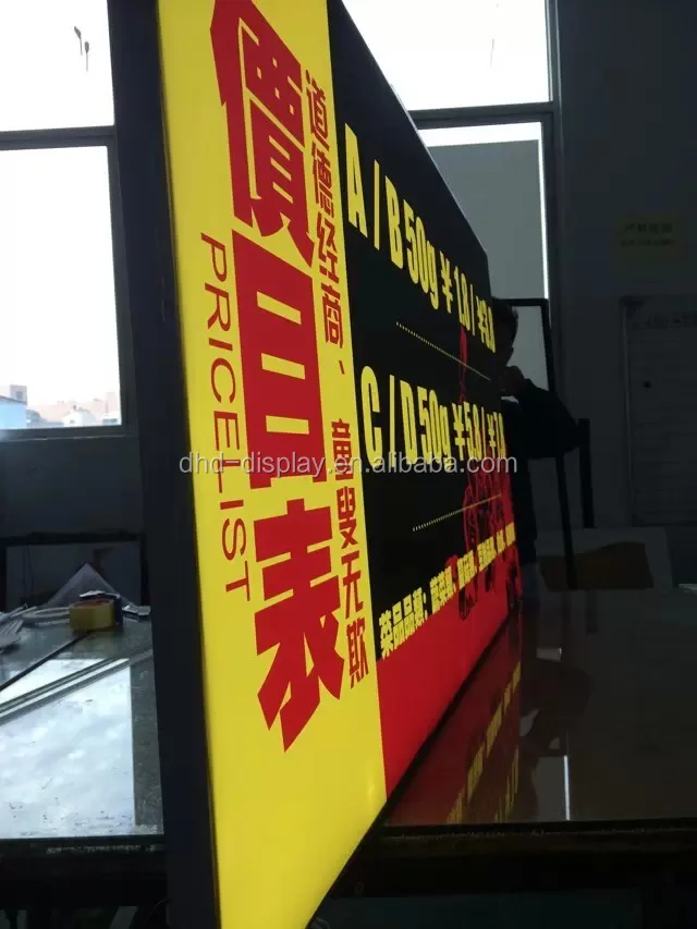 Fast Food Restaurant Equipment Sign Board Led Backlit Restaurant Menu ...