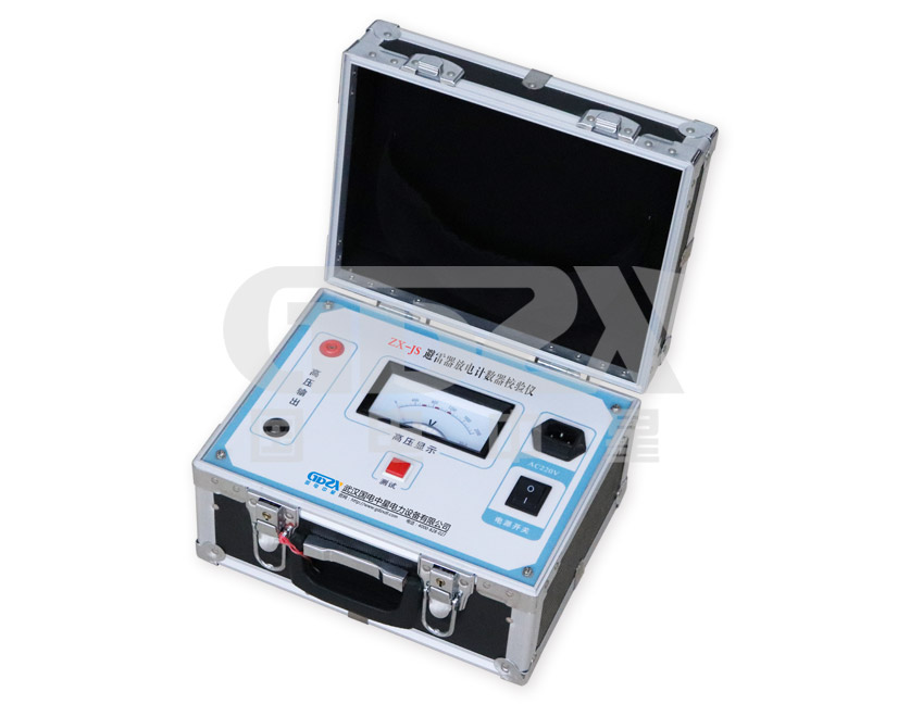 Handheld Lightning Arrester Discharge Counter Tester - GDZX ZX-JS01