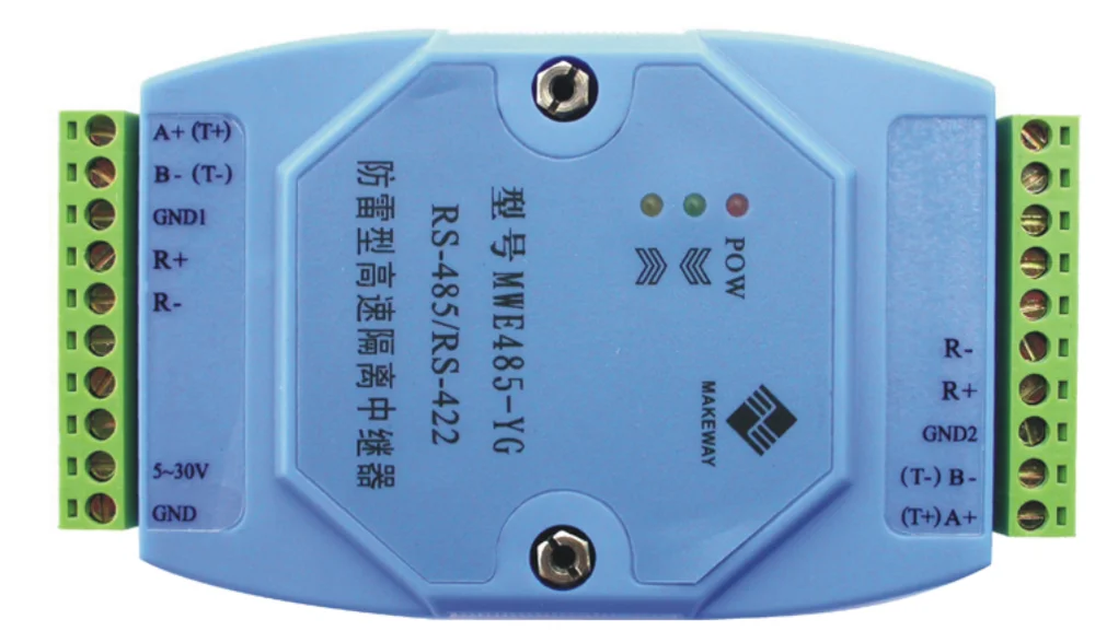 Rs485 Rs422 High-speed Isolated Repeater With 3 Ends Isolated - Buy Rs485 Repeater,Rs422 ...