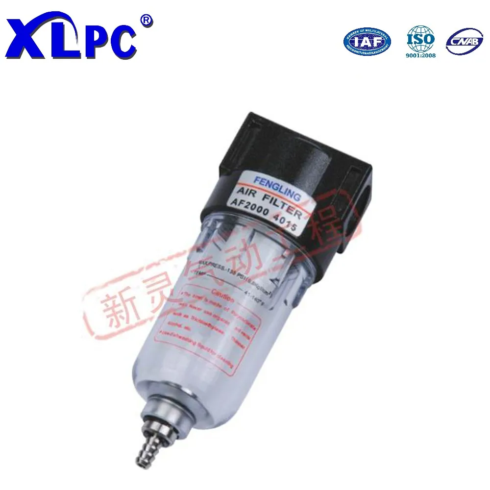High Efficiency Compress Air Filter Af2000 - Buy Filter,Air Filter ...
