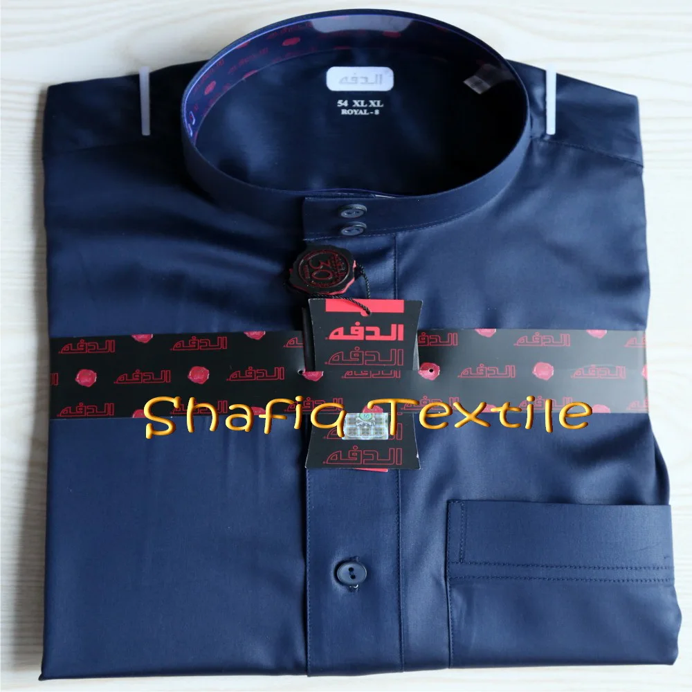 Wholesales Arab Thawb Kaftan Qamis Thobe For Muslim Ramadan Apparel ...