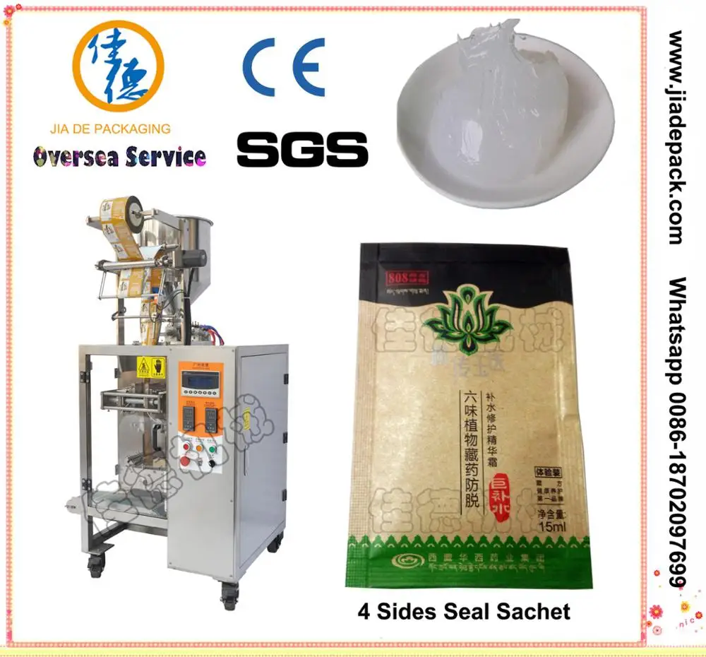 2017 Automatic Grease Small Sachet Filling Machine,Paste Packing ...