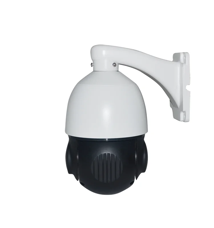Smallest 20x Zoom Ptz Camera Ptz Ip Camera Outdoor Dome Ptz Ip Camera ...