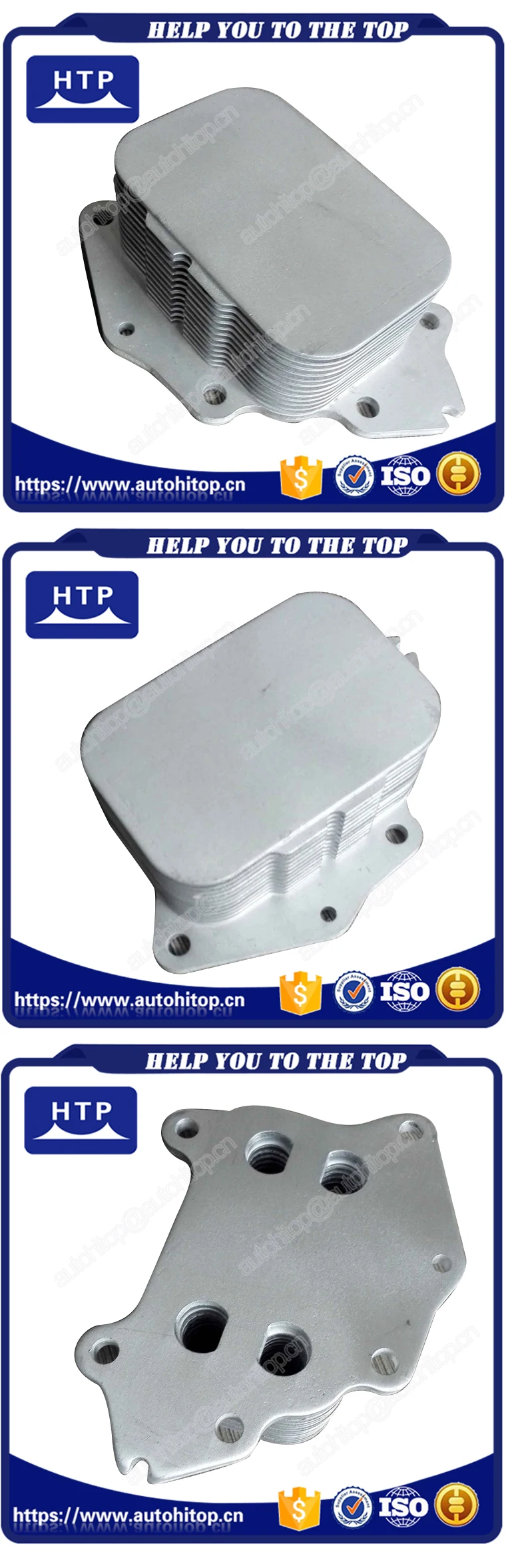 Automatic Transmission Oil Cooler 1103.K2 for PEUGEOT & RENAULT