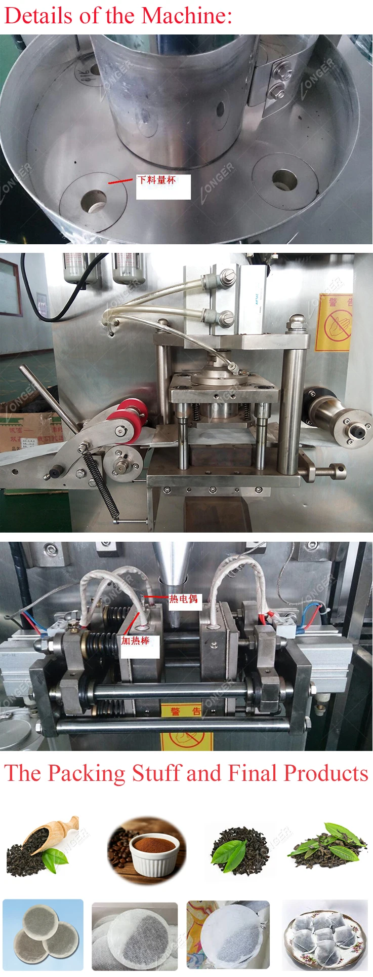 Commercial Price Automatic Round Tea Bag Filter Equipment Herbal Tea ...