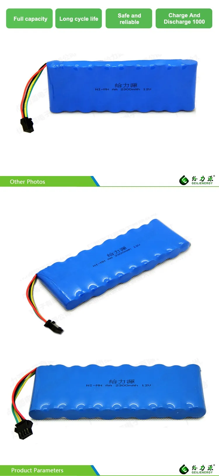 Wholesale Aa Battery Pack 12v 2300mah Rechargeable Battery Pack For ...