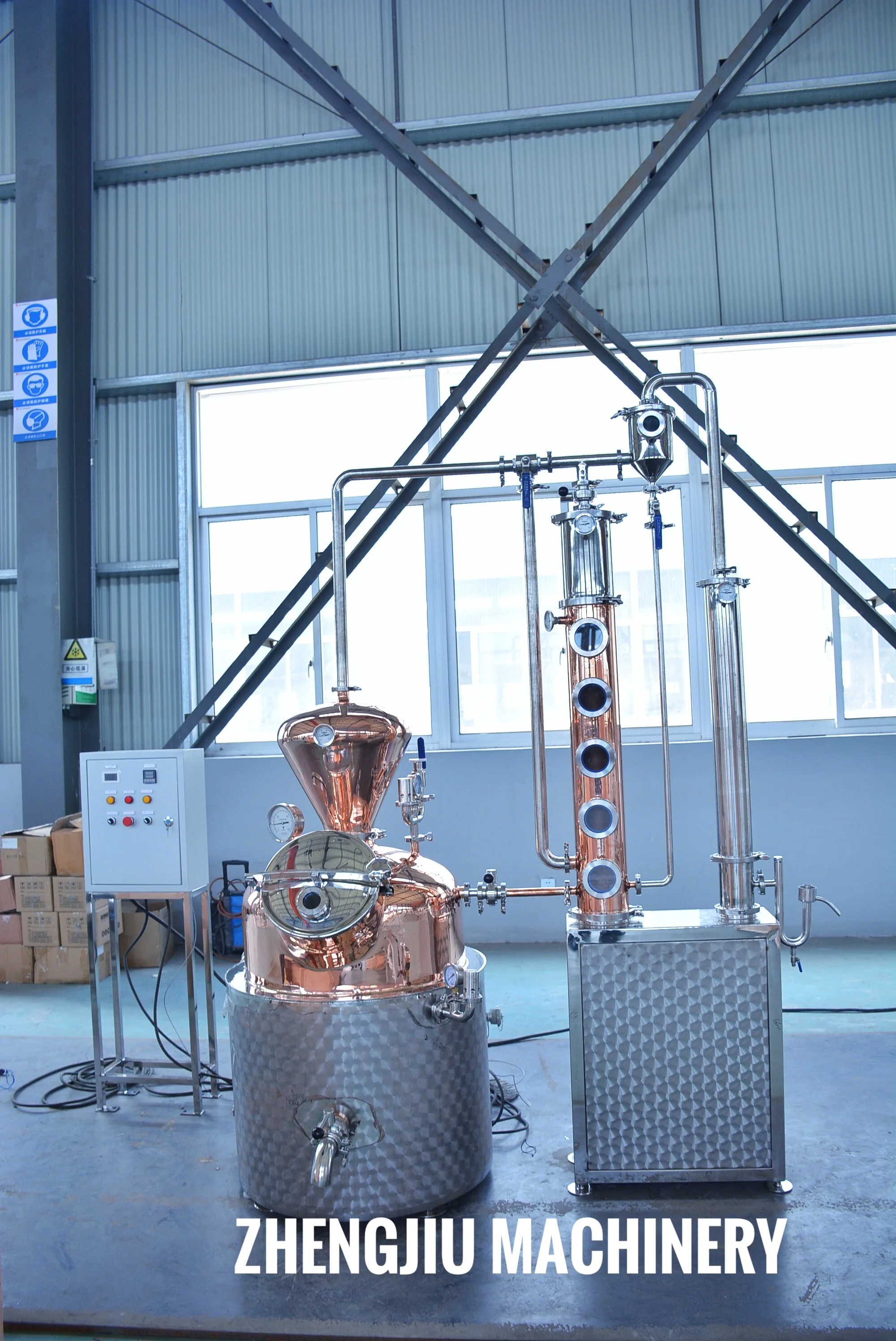 Sieve Tray Distillation Column - Premium Distillery Machine