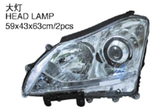 For Toyota Crown 2010 Head Lamp/japan Crown Head Light/ Auto Body Parts ...