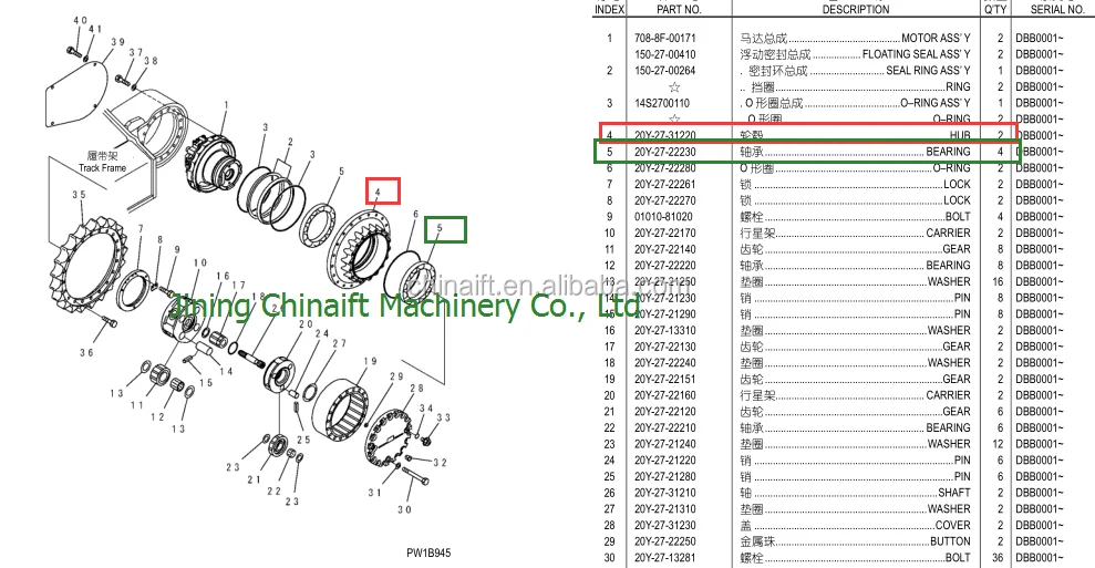 D20-6 Steering Clutch Parts 103-22-31110 103-22-31120 103-22-31132 103 ...