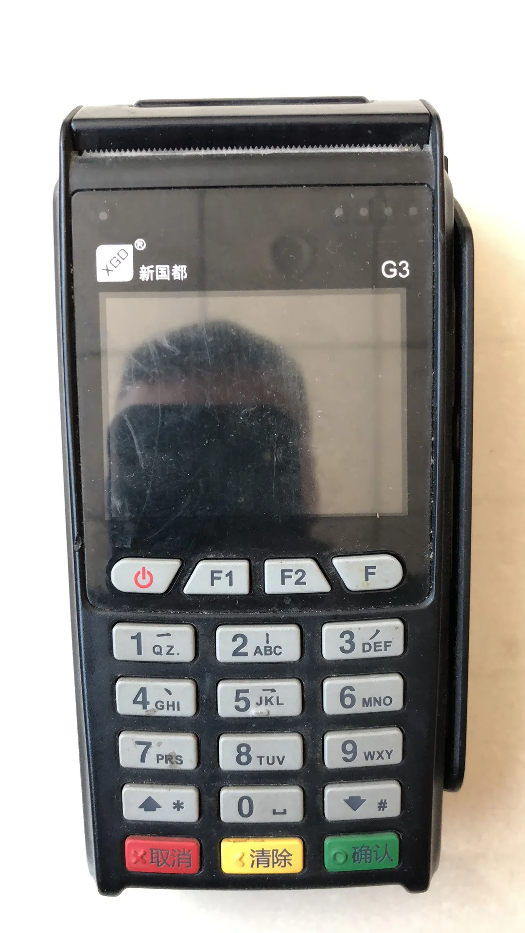 New / Refurbished Nexgo G3 Pos Terminal Gprs - Buy Refurbished G3 Pos ...